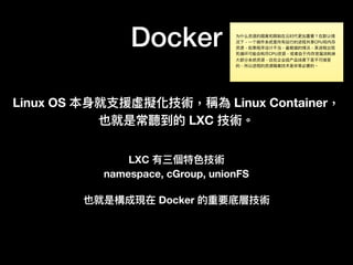 Docker In-Depth | PDF | Operating Systems | Computer Software and Applications