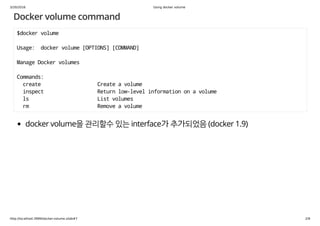 Docker volume | PDF