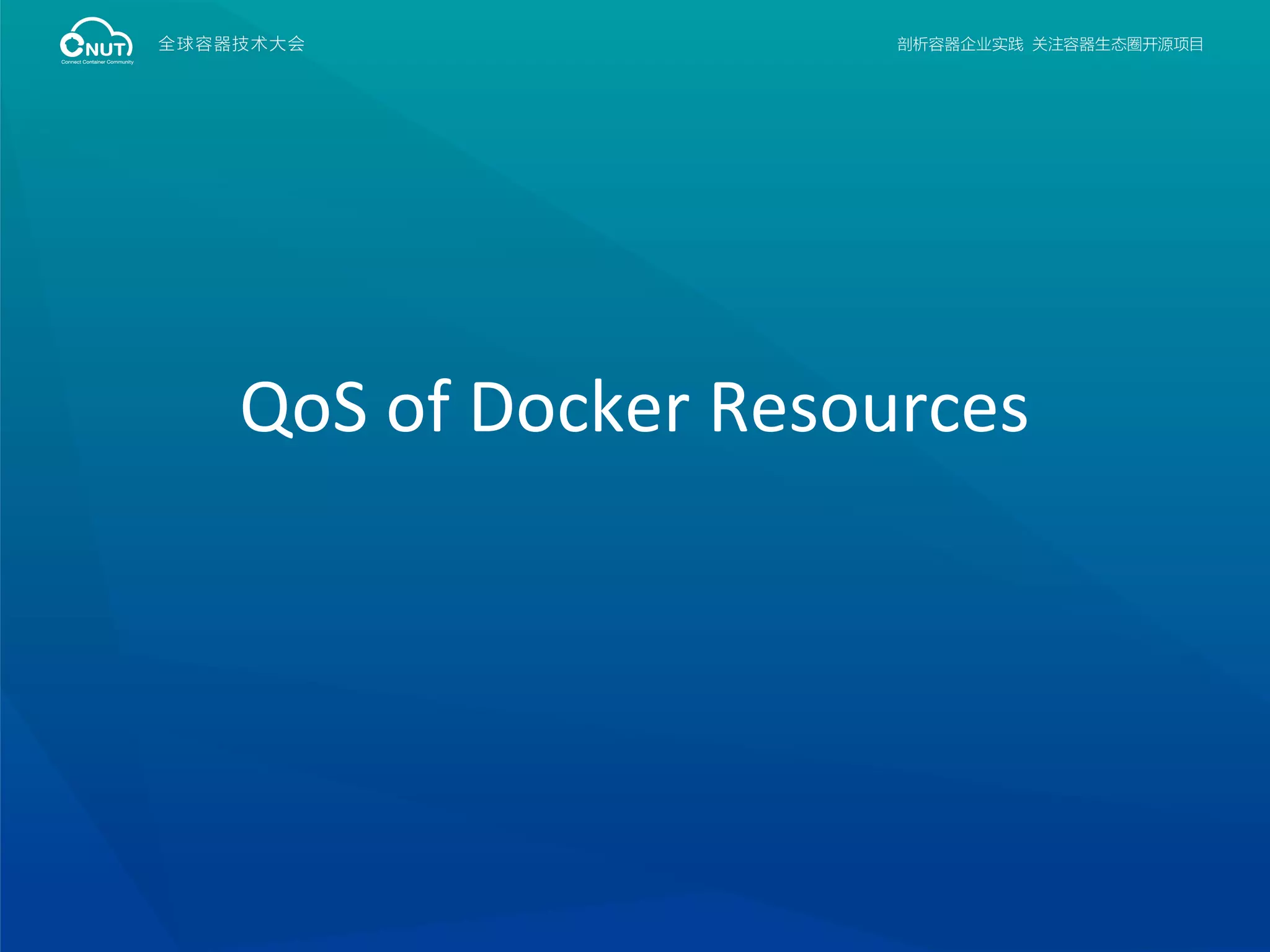 Resource Management of Docker | PPT