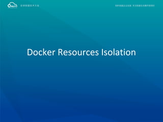 Resource Management of Docker | PPT