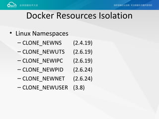 Resource Management of Docker | PPT