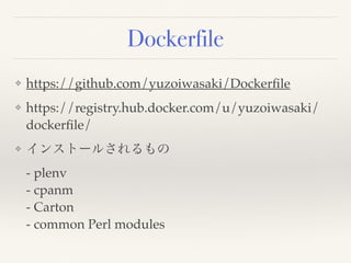 Dockerfile for Perl development | PDF