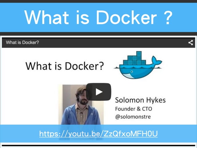 Docker introduction | PPT