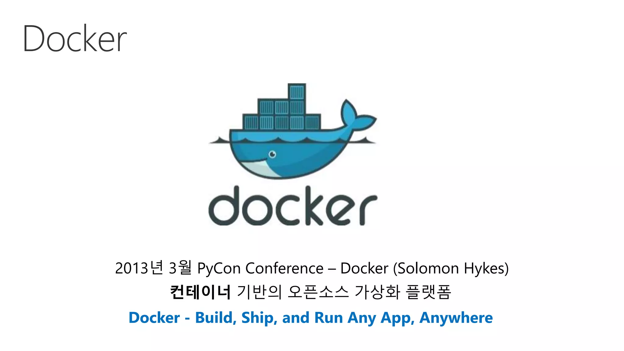 Docker kubernetes fundamental(pod_service)_190307 | PDF