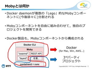 Moby Project | PPTX | Operating Systems | Computer Software and Applications