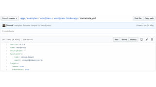 DockerCon参加報告 (`docker build`が30倍以上速くなる話など) | PPTX | Operating Systems | Computer Software and ...