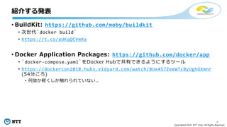 DockerCon参加報告 (`docker build`が30倍以上速くなる話など) | PPTX | Operating Systems | Computer Software and ...