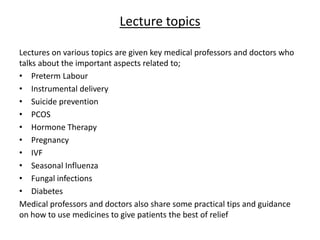 Docmode lectures | PPT