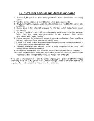 A Guide To Chinese- 10 Facts About The Chinese Language In Chinese – ORVBHC
