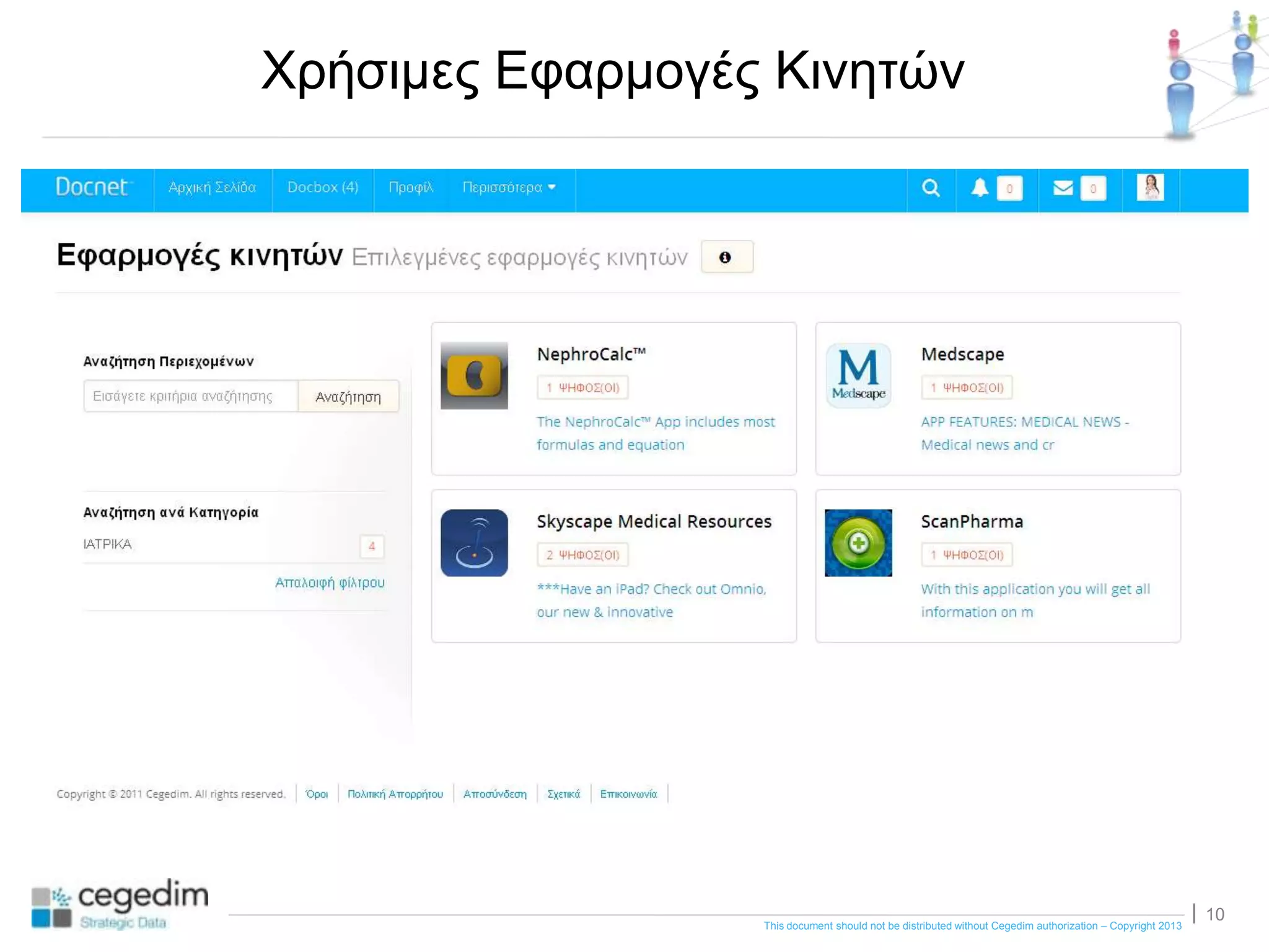 Docnet: What is Docnet? | PPTX