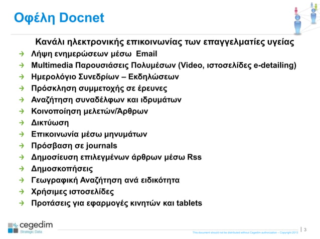 Docnet: What is Docnet? | PPTX