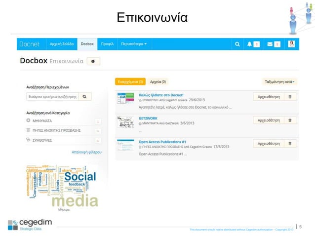 Docnet: What is Docnet? | PPTX