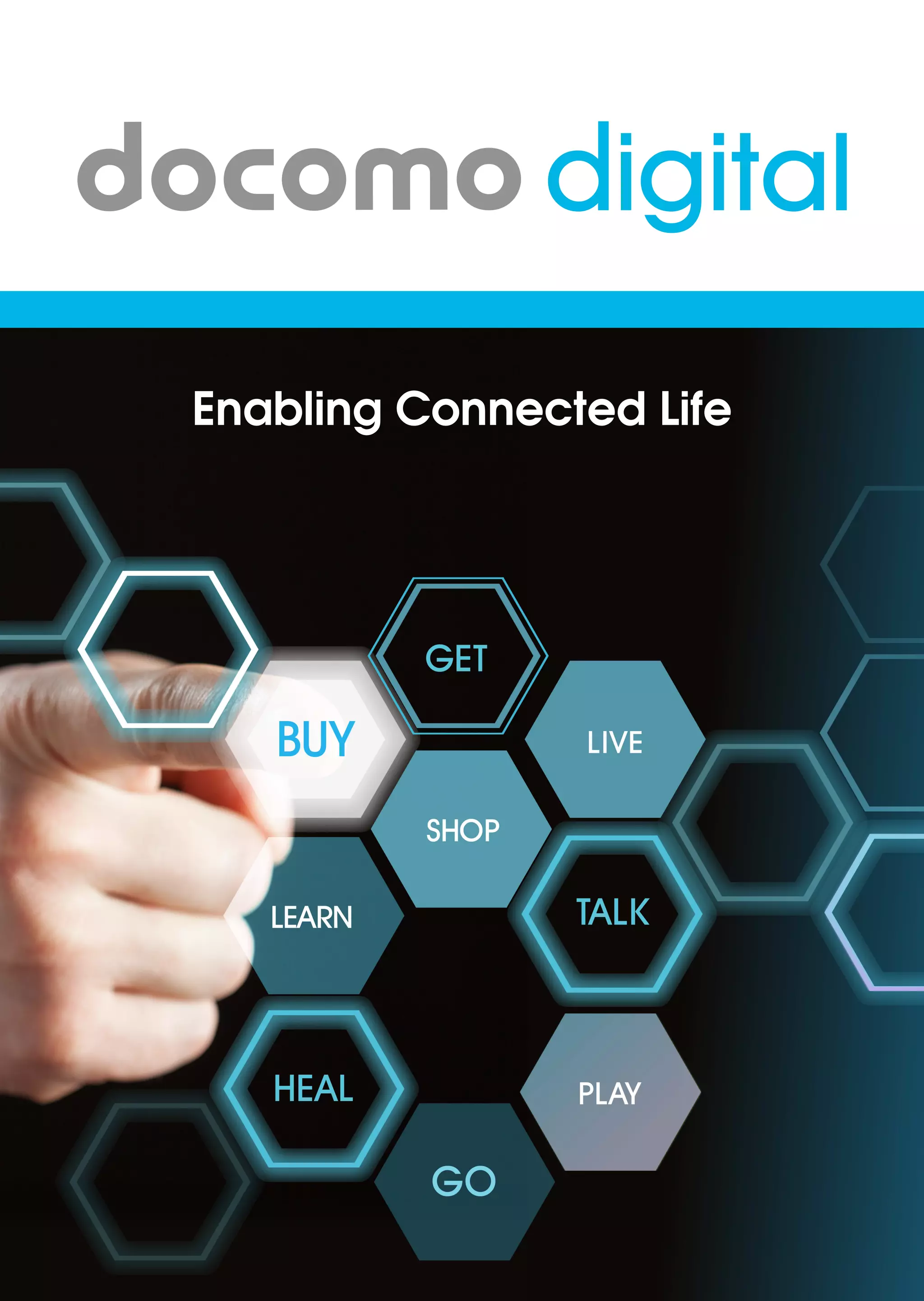 Docomo Digital brochure Sep 2015 | PDF