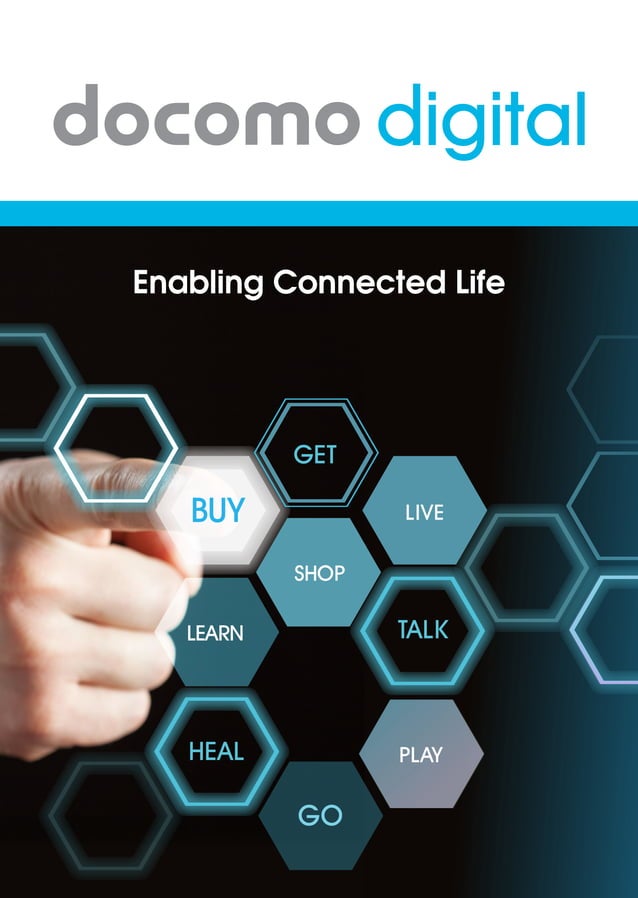 Docomo Digital brochure Sep 2015 | PDF