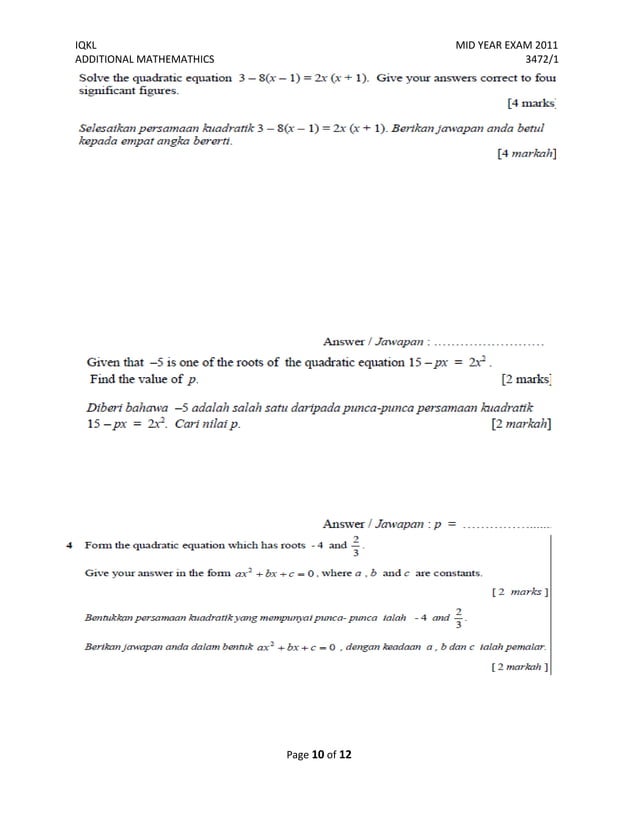 Docslide.us add math-mid-year-exam-form-4-paper-1 | PDF