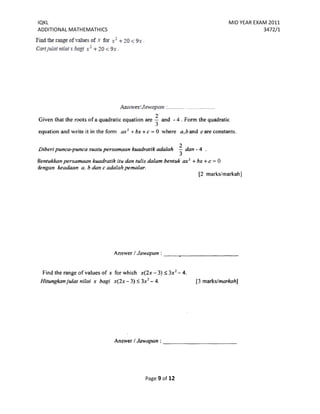 Docslide.us add math-mid-year-exam-form-4-paper-1 | DOC