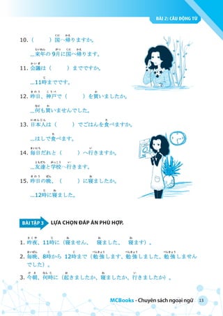 Doc thu bai tap ngu phap tieng nhat | PDF