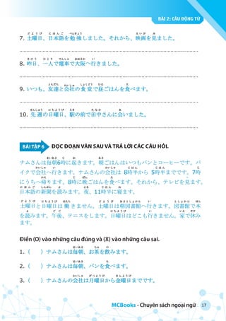 Doc thu bai tap ngu phap tieng nhat | PDF