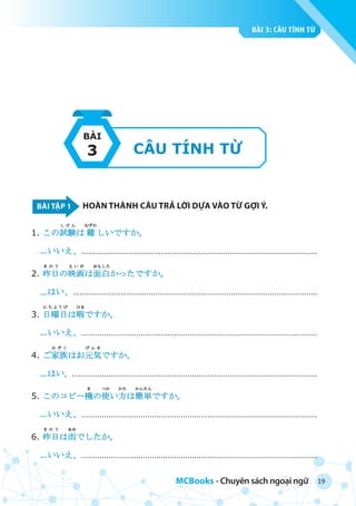 Doc thu bai tap ngu phap tieng nhat | PDF