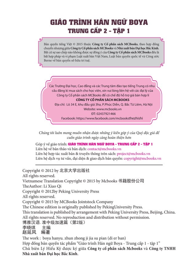 Doc thu Giao trinh han ngu Boya trung cap 2 tap 1 | PDF