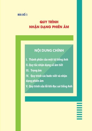 Doc thu hoc danh van tai ban | PDF