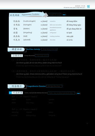 Doc thu PTHN tong hop so cap 1 tap 2 | PDF