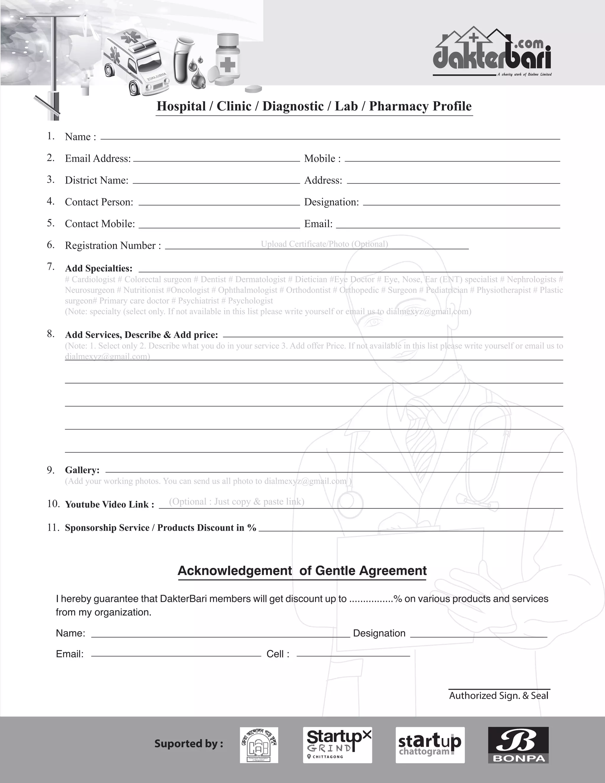 Hospital/Clinic/Lab/Diagnostic/Pharmacy(Doctor Chamber only) | PDF