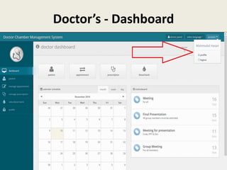 Doctor Chamber Management System - final presentation | PPTX