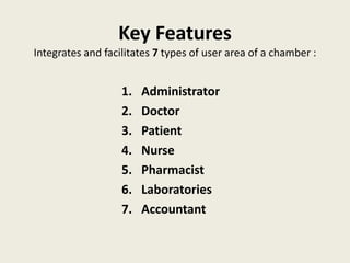 Doctor Chamber Management System - final presentation | PPTX