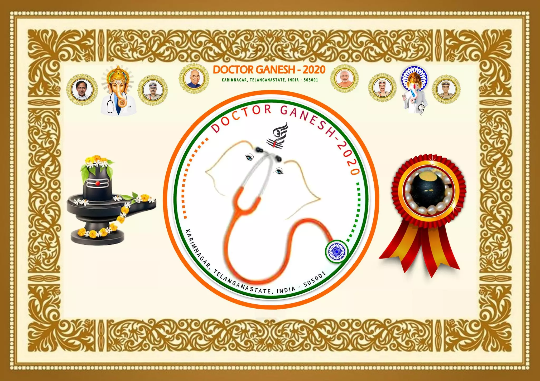 Doctor Ganesh-2020 At Karimnagar, Telangana State, India | PPT
