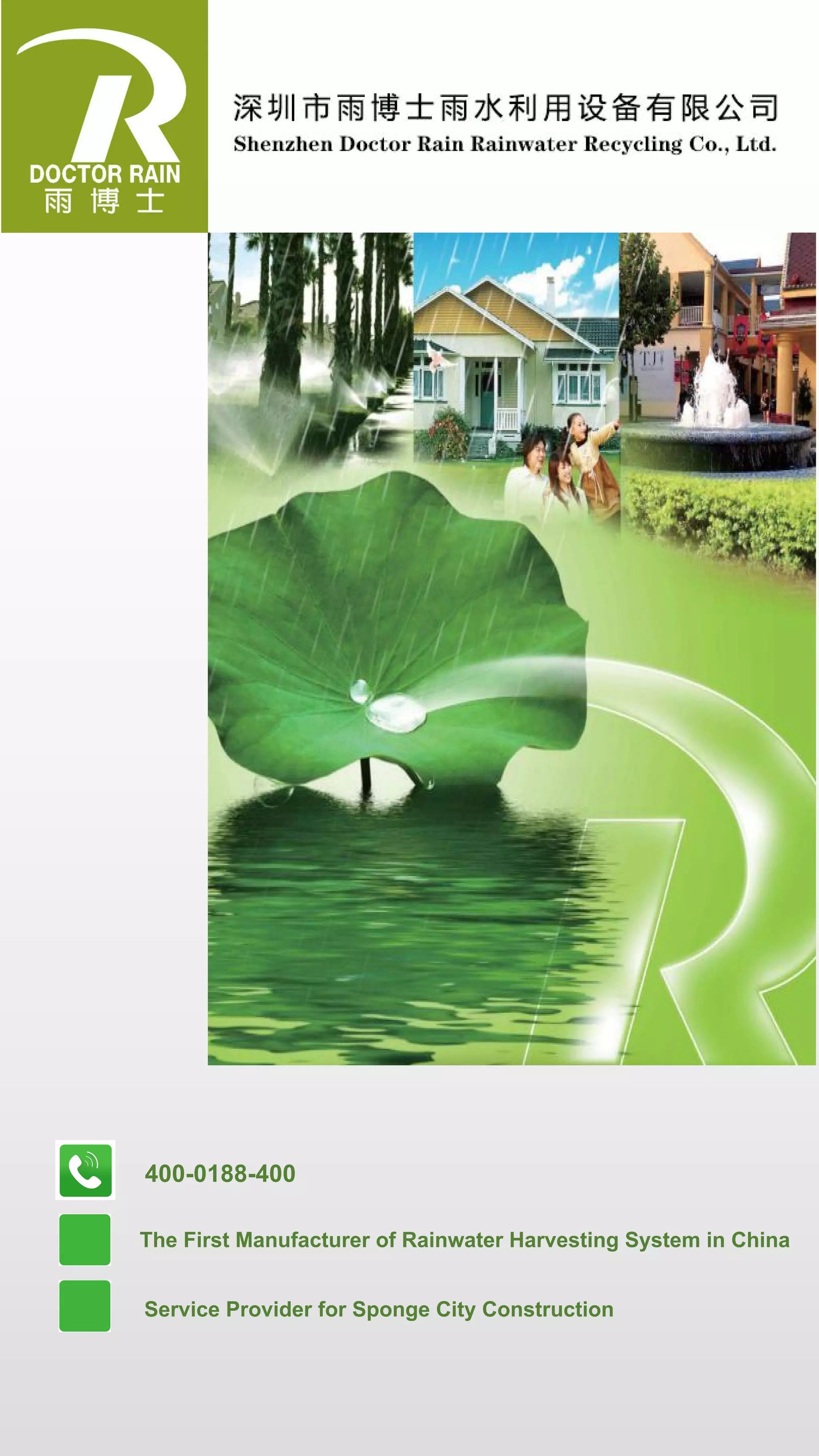 Rainwater Harvesting System - Doctorrain | PDF