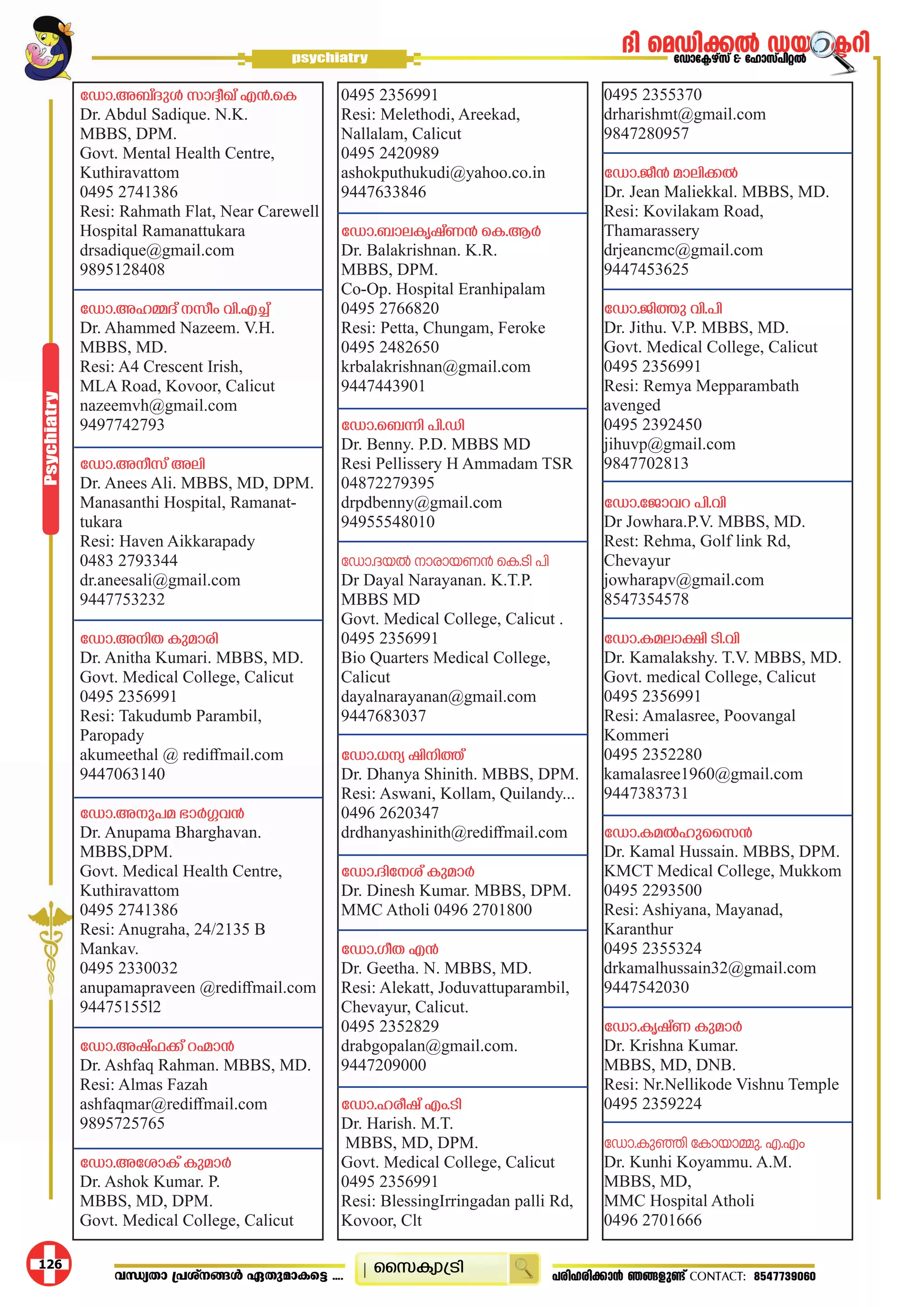 Doctors directory calicut dt. | PDF