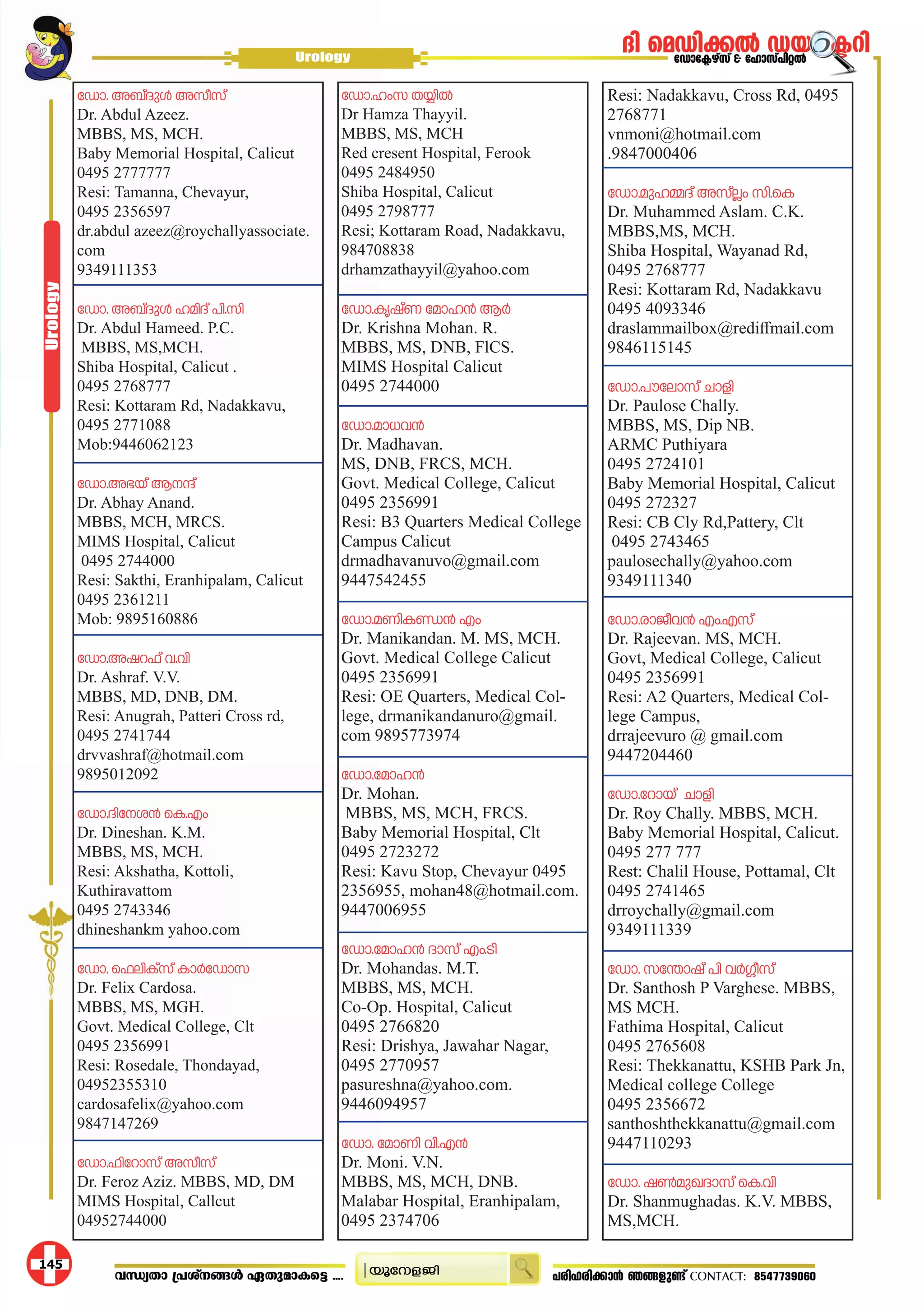 Doctors directory calicut dt. | PDF