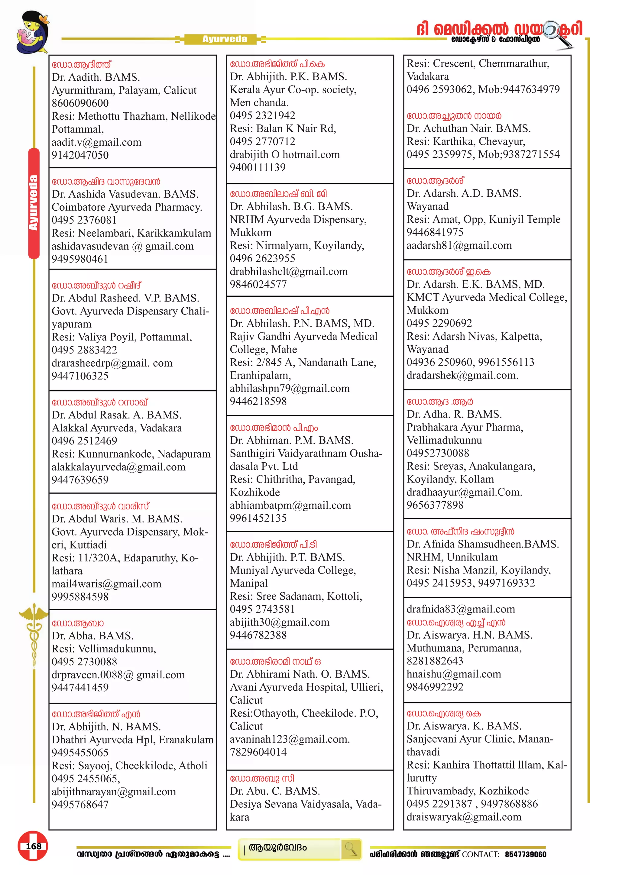 Doctors directory calicut dt. | PDF