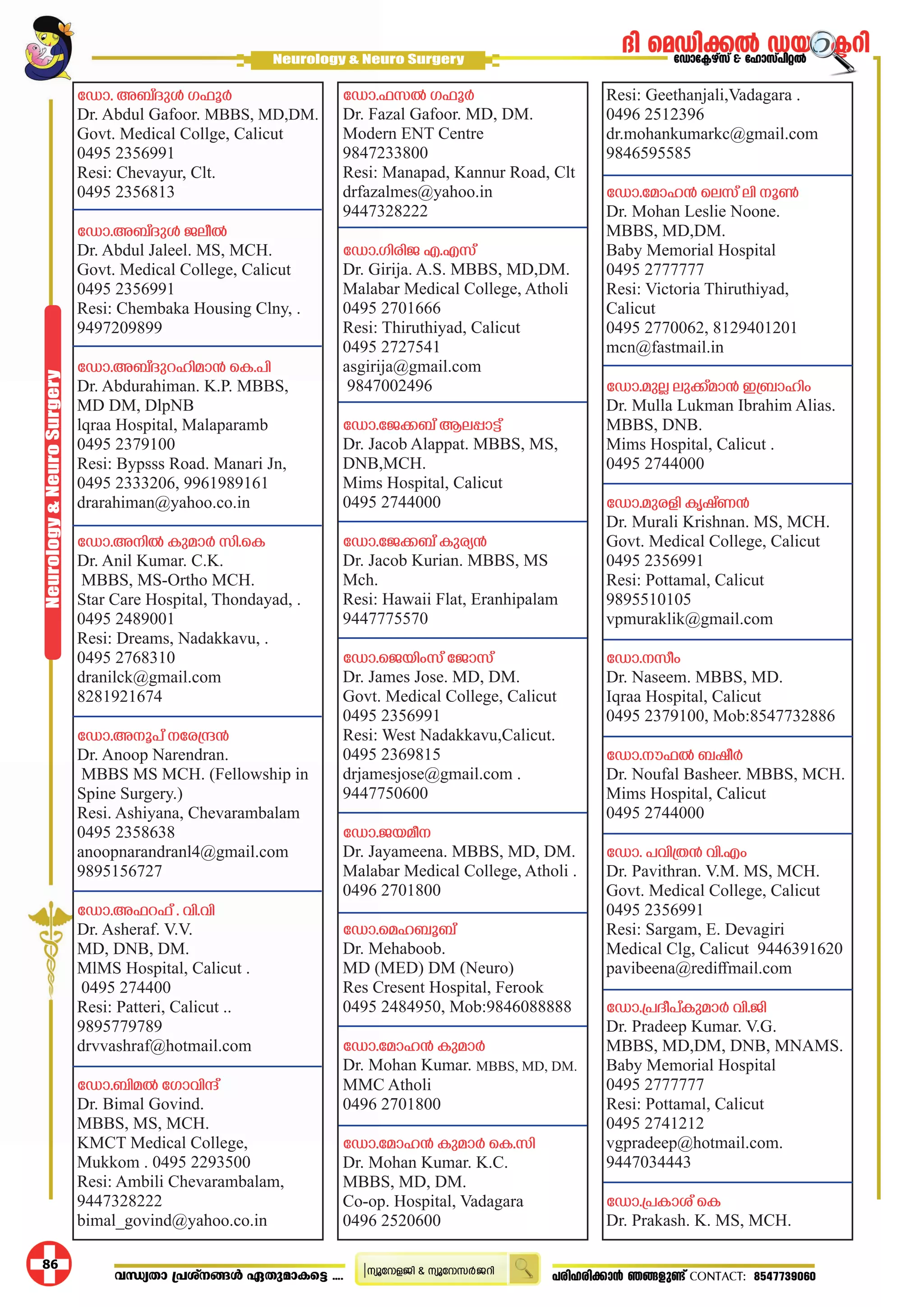 Doctors directory calicut dt. | PDF