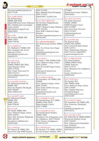 Doctors directory calicut dt. | PDF