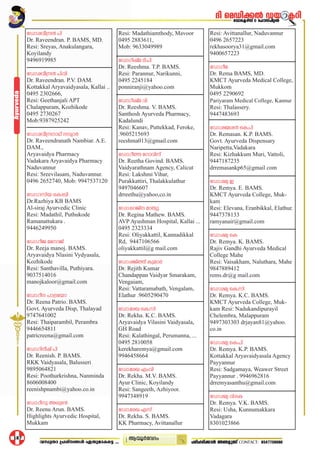 Doctors directory calicut dt. | PDF