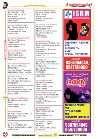 Doctors directory calicut dt. | PDF