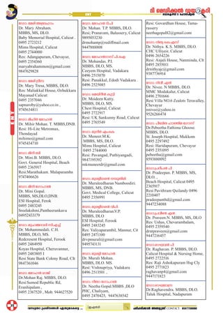 Doctors directory calicut dt. | PDF