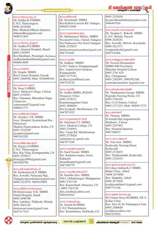 Doctors directory calicut dt. | PDF