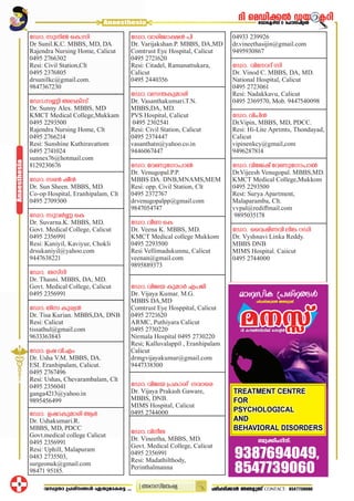 Doctors directory calicut dt. | PDF