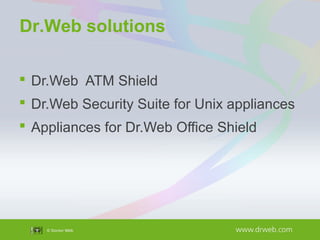Doctor web Company profile 防毒軟體公司簡介 | PPT