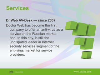 Doctor web Company profile 防毒軟體公司簡介 | PPT