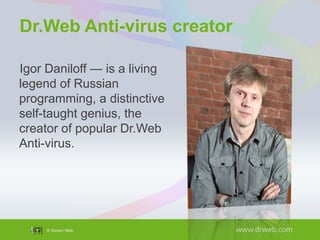 Doctor web Company profile 防毒軟體公司簡介 | PPT