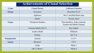 Recent advances in Crop Improvement- Introduction, Selection, Clonal ...