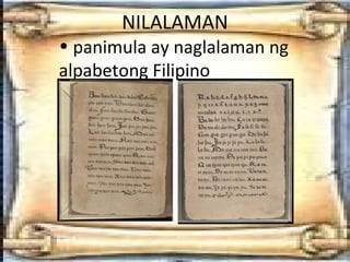 Doctrina cristiana e-01 | PPT