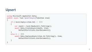 Using App Center Auth & Data | PPT