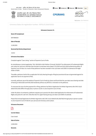 Complaint against Supreme Court of India dated 11.06.2020