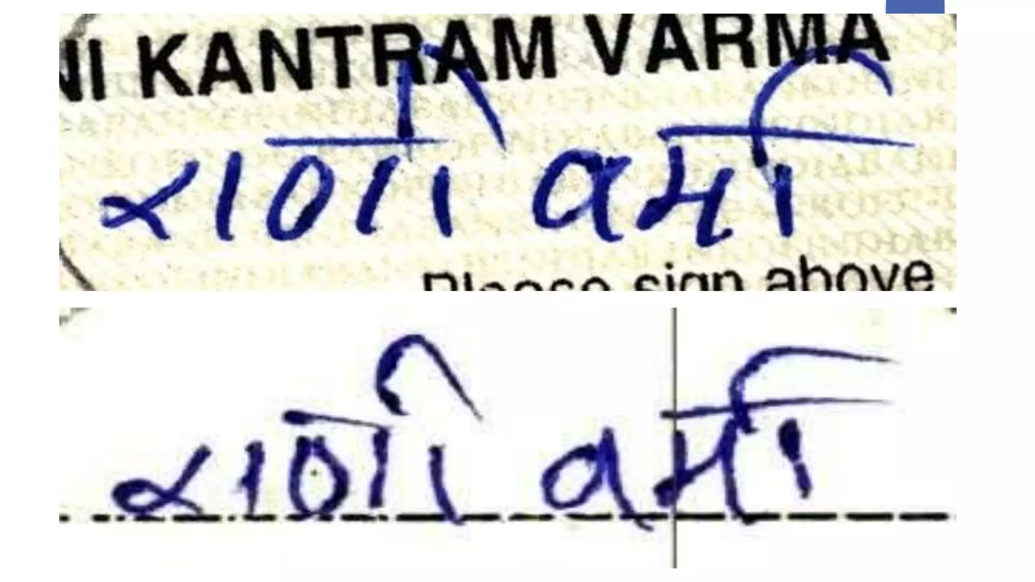 Questioned Document.pptx