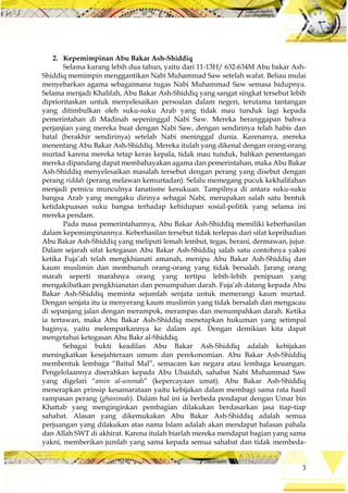 perkembangan budaya islam diindonesia melalui peradapan kuno yang ada | PDF